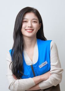 Backstreet Rookie | TVmaze