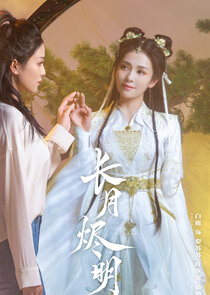 Li Su Su / Ye Xi Wu / Sang Jiu - Till the End of the Moon | TVmaze