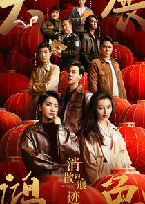 The Evidence Tells - Seasons | TVmaze