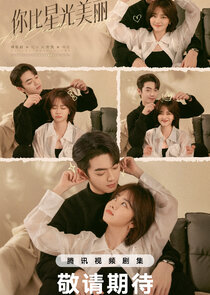 As Beautiful As You | TVmaze