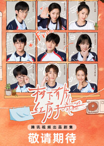 Always Home | TVmaze