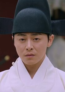 Lee In / Grand Prince Jin Han - Captivating the King | TVmaze