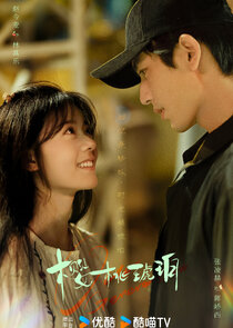 Our Generation | TVmaze