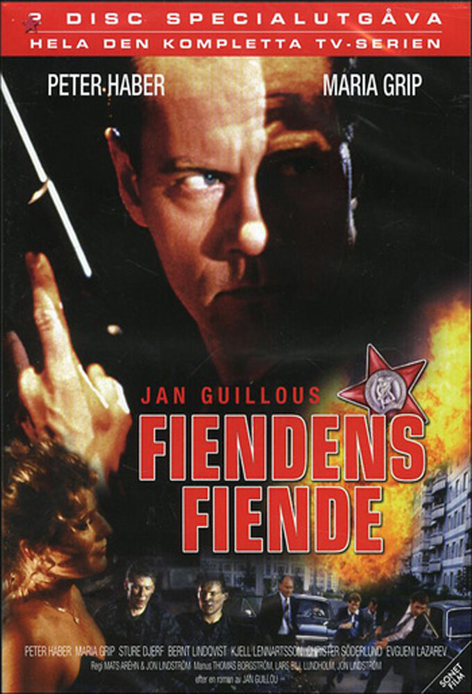 Fiendens Fiende | TVmaze