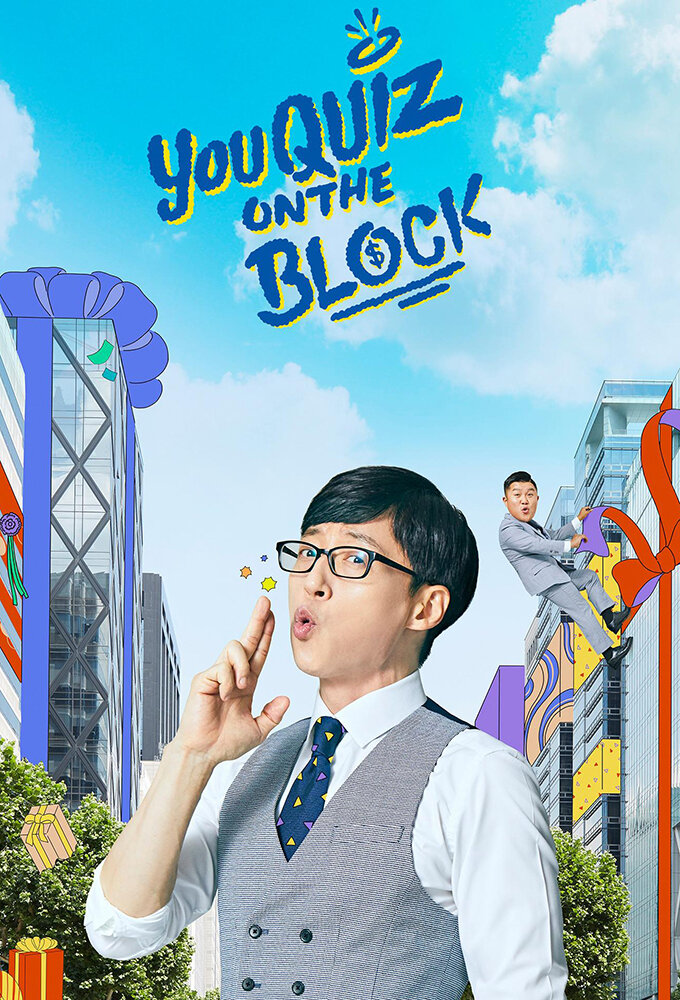 You Quiz on the Block | TVmaze