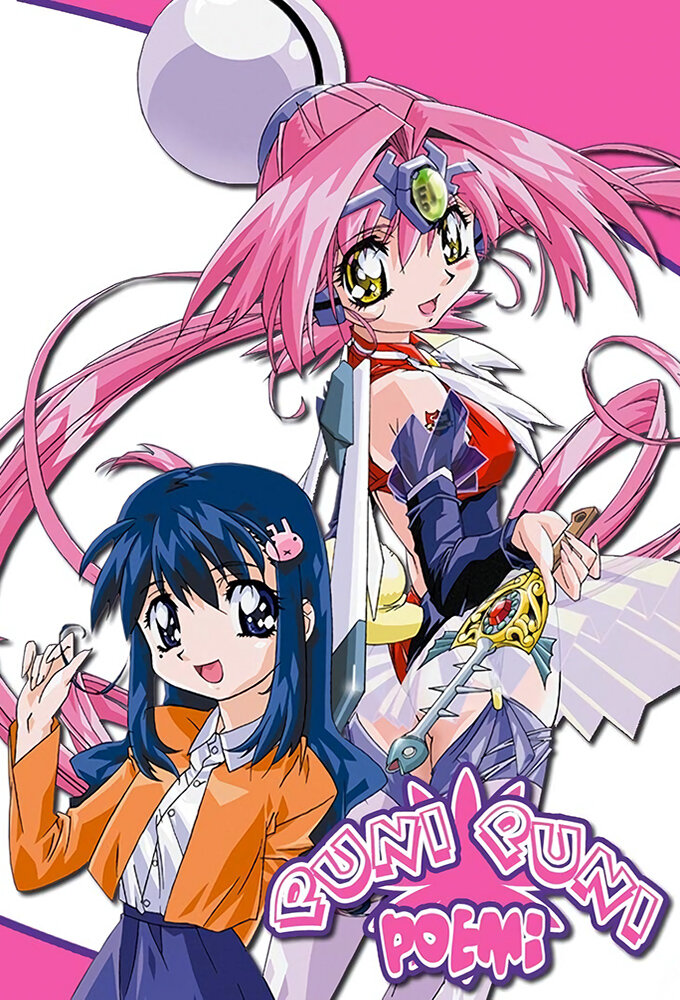 Puni Puni Poemy | TVmaze