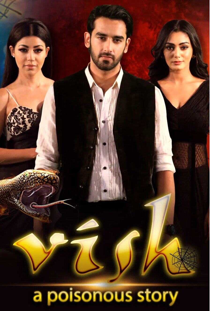 Vish: A Poisonous story | TVmaze