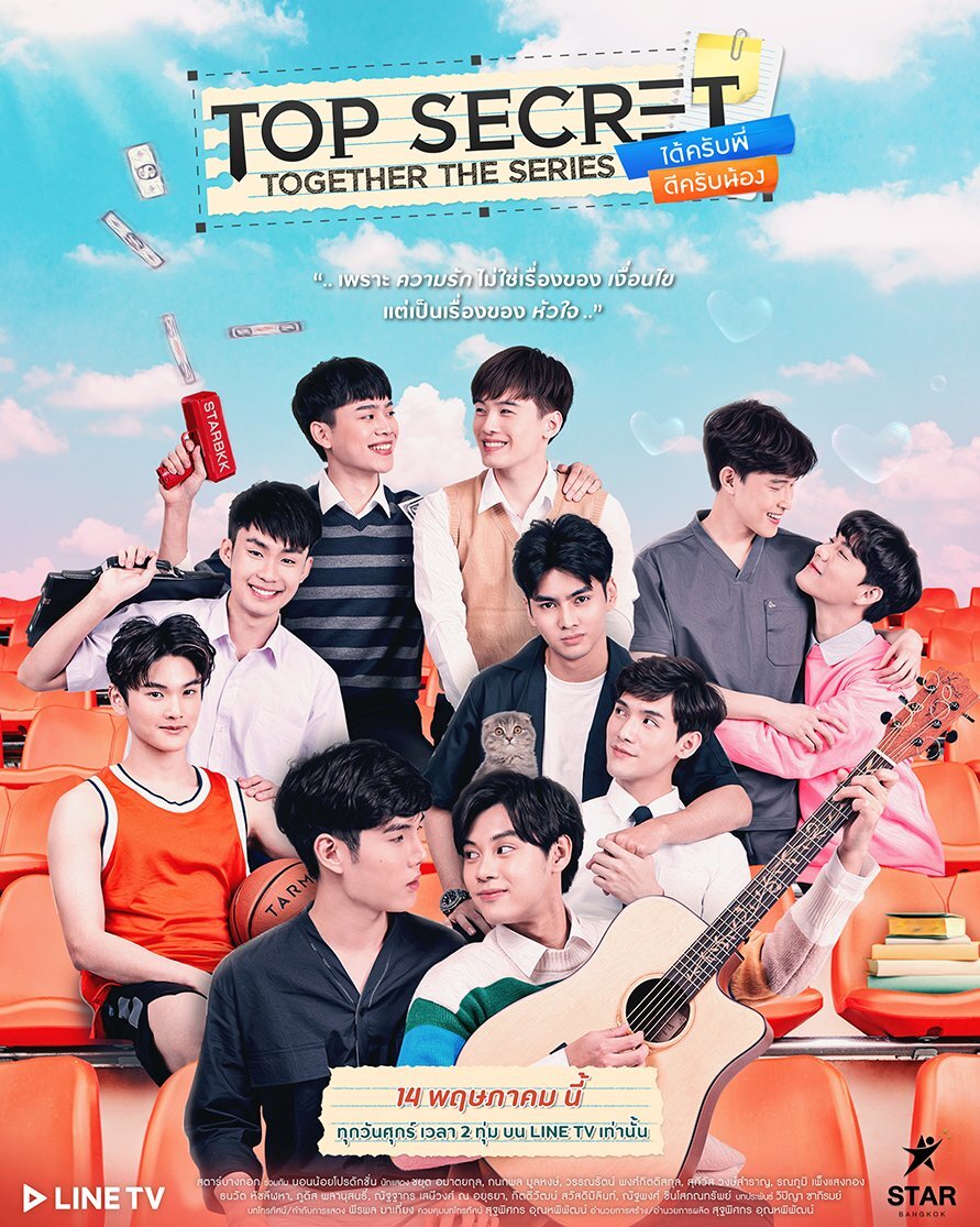 Top Secret Together | TVmaze