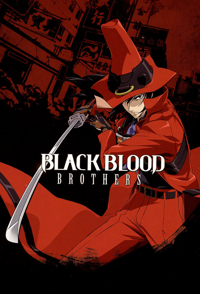Black Blood Brothers | TVmaze