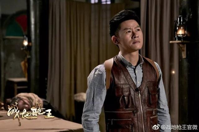 The King of Guns Image #1016813 | TVmaze