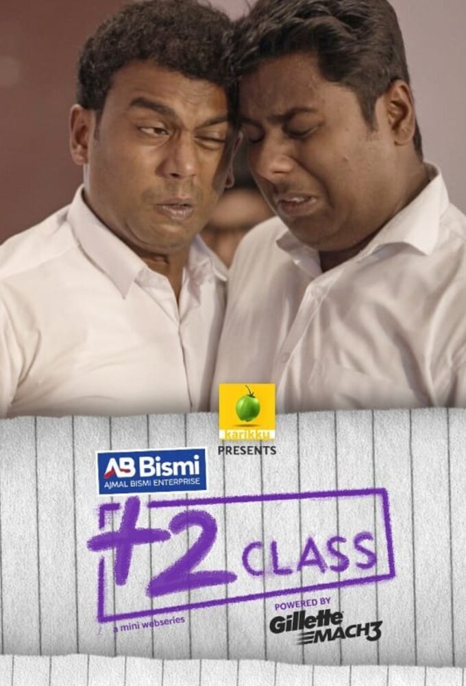 Plus Two Class | TVmaze