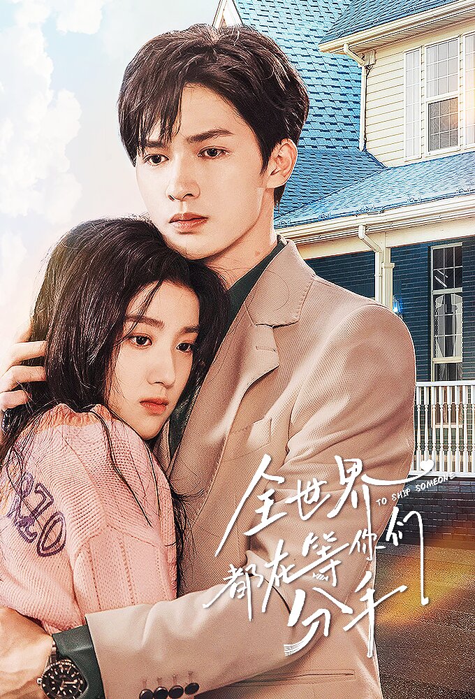 To Ship Someone | TVmaze