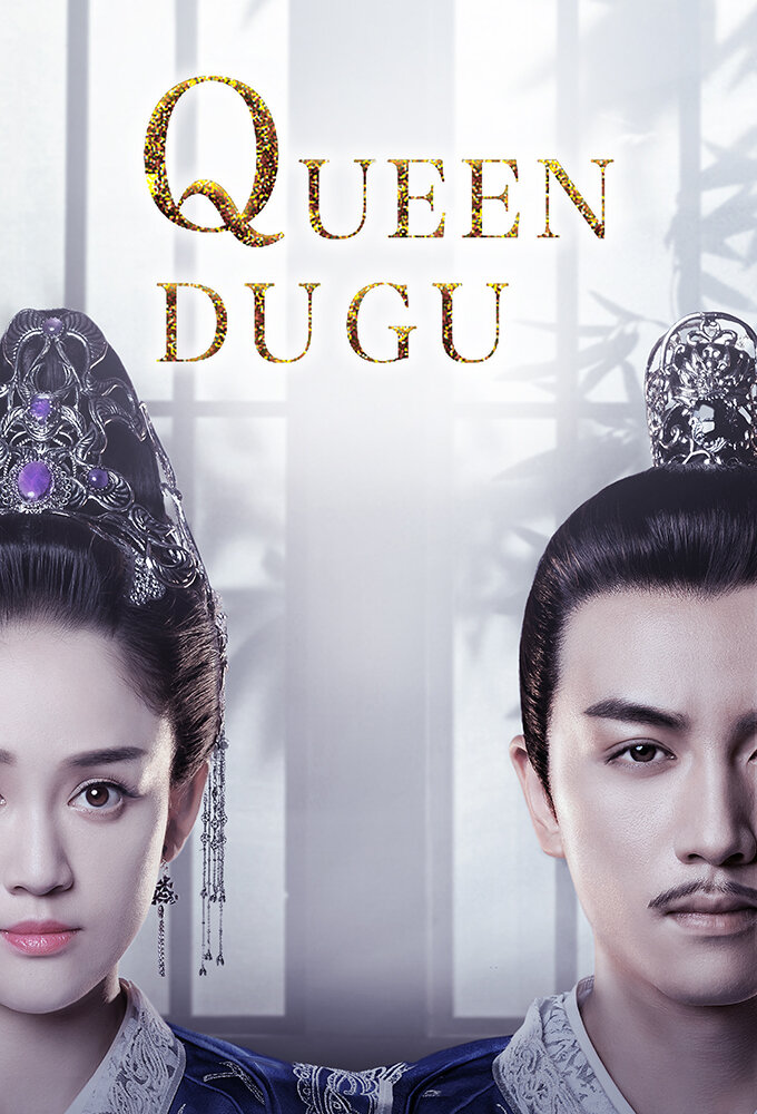 Queen Dugu | TVmaze