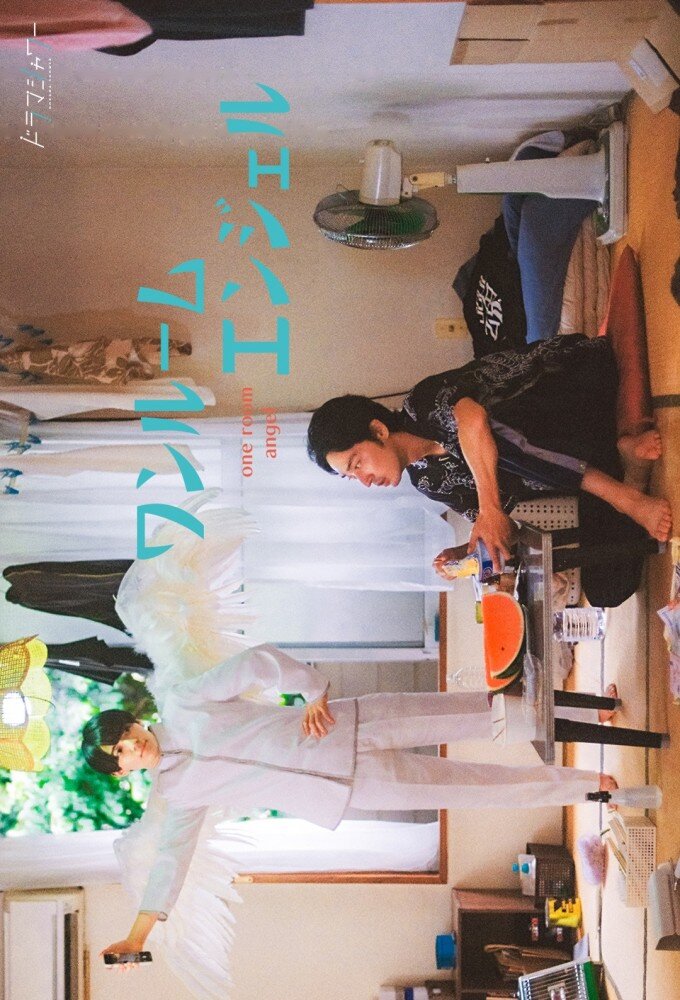 One Room Angel | TVmaze