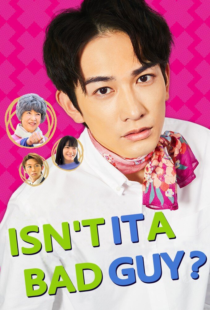Damena Otoko Ja Dame Desu Ka Tvmaze