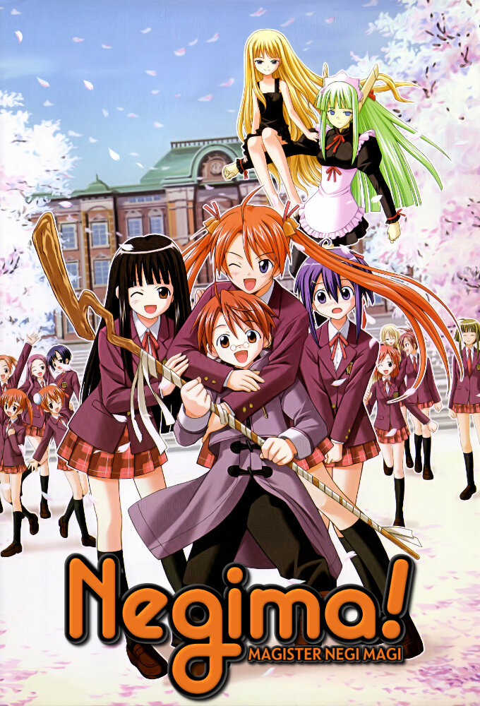Mahou Sensei Negima! | TVmaze
