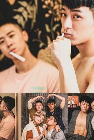 Jump the Boy | TVmaze