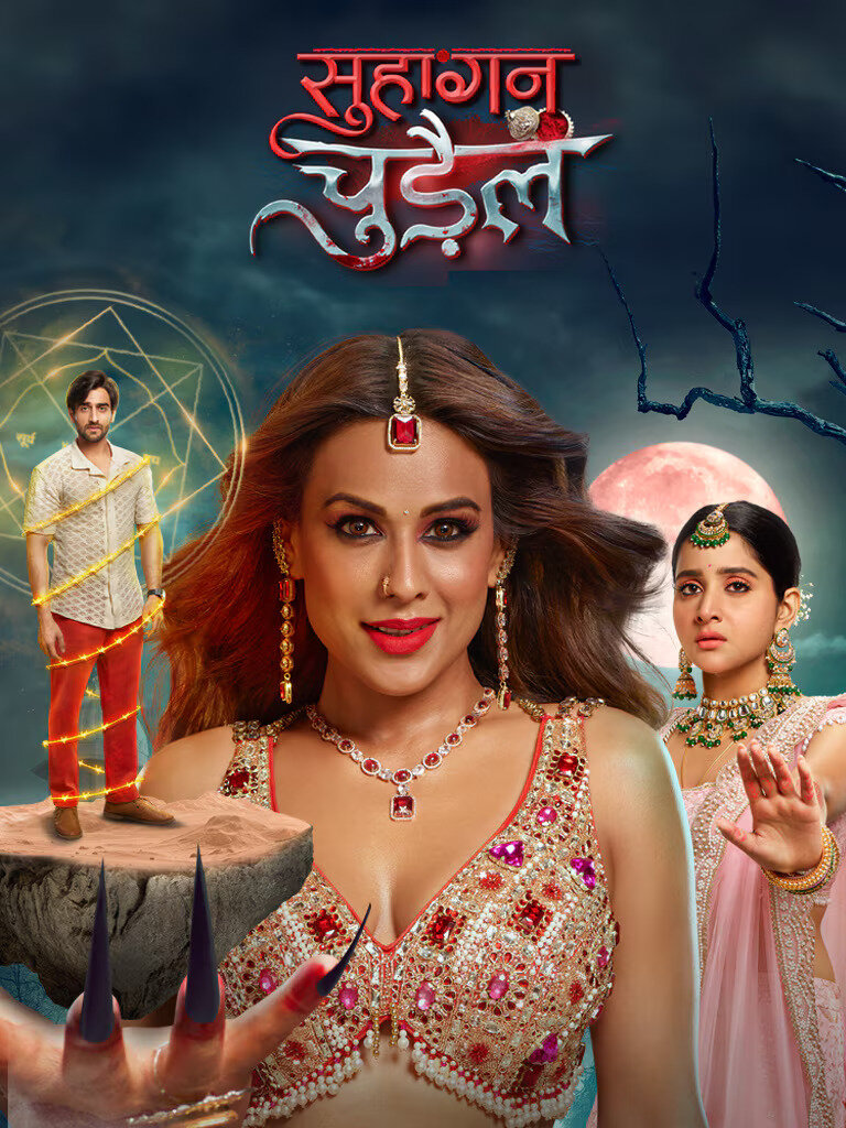 Suhagan Chudail | TVmaze