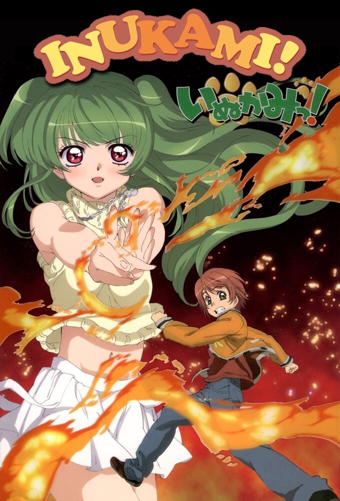 Inukami | TVmaze