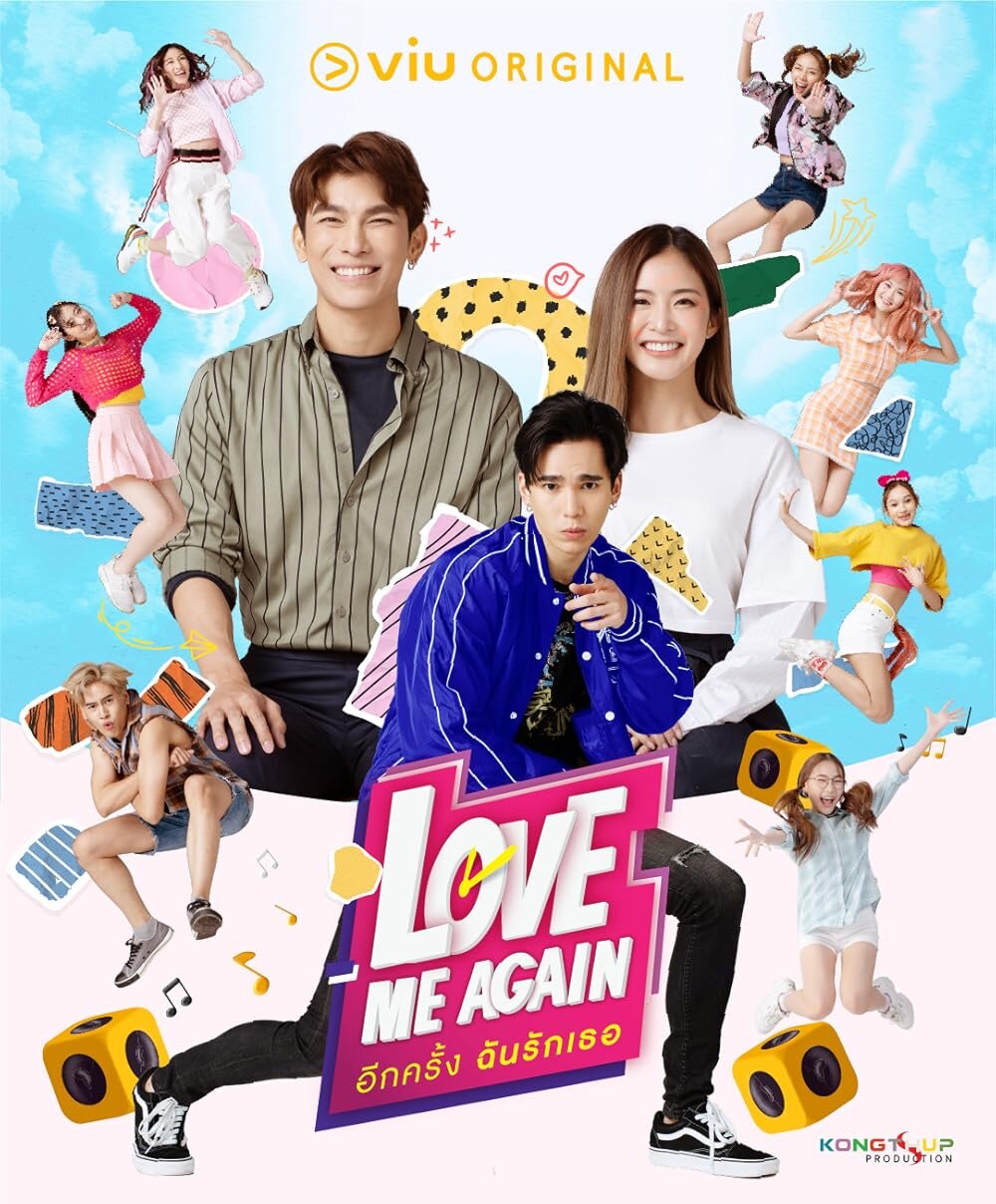 Love Me Again | TVmaze