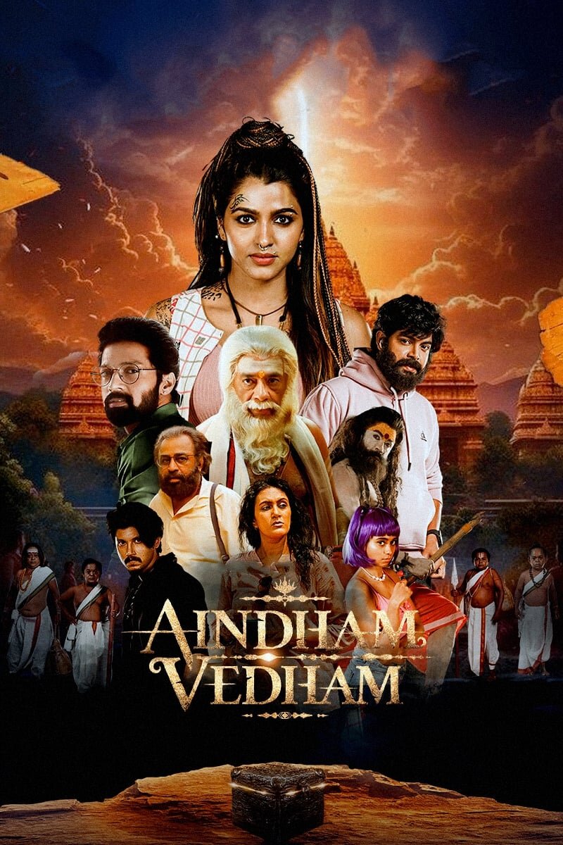 Aindham Vedham | TVmaze