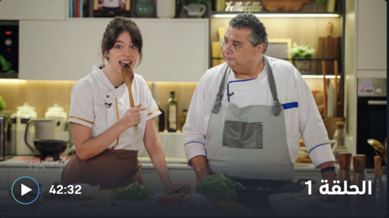 1 الحلقة - Mawdoo3 3a'ily 3x01 | TVmaze