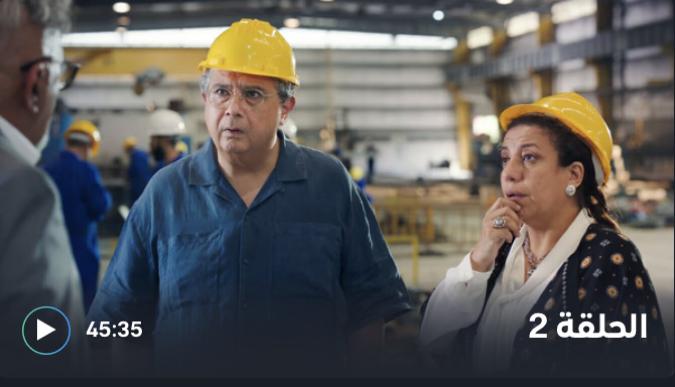 2 الحلقة - Mawdoo3 3a'ily 3x02 | TVmaze