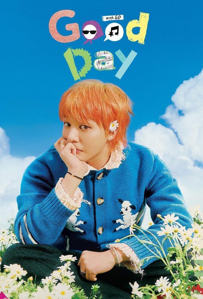 Good Day | TVmaze