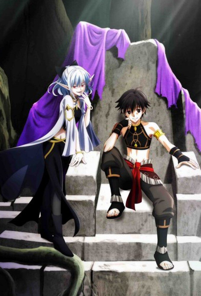 Apocalypse Bringer Mynoghra: World Conquest Starts with the ...