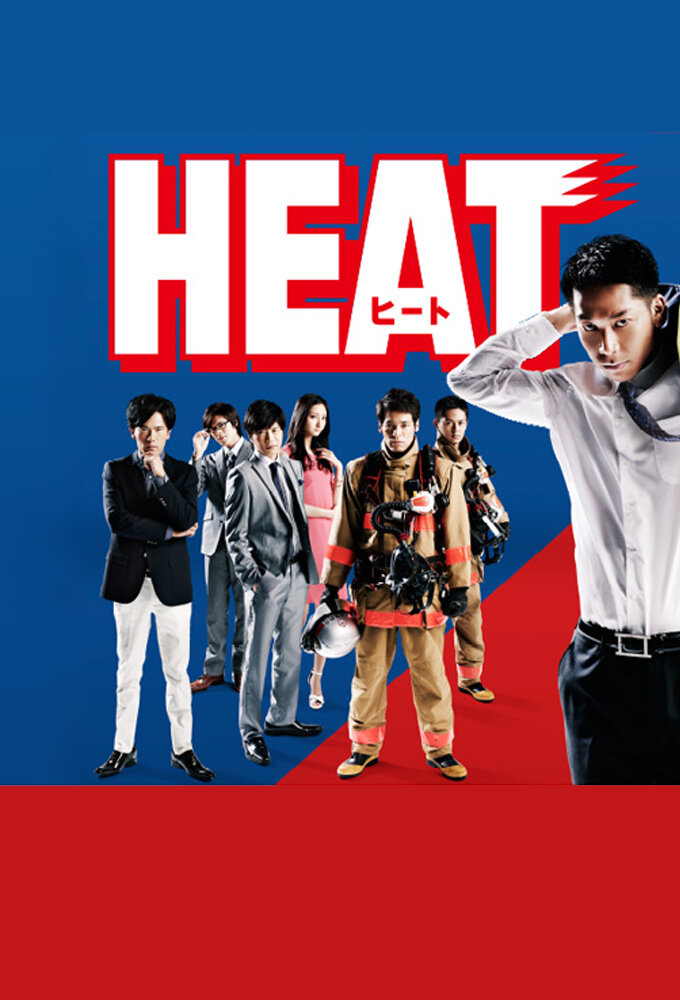 HEAT | TVmaze