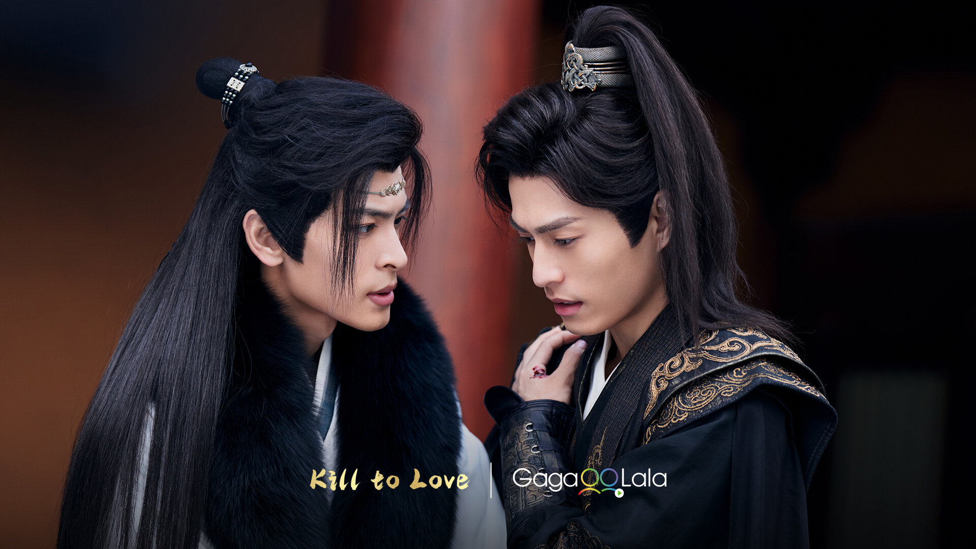 Fated Reunion - Kill to Love 1x01 | TVmaze