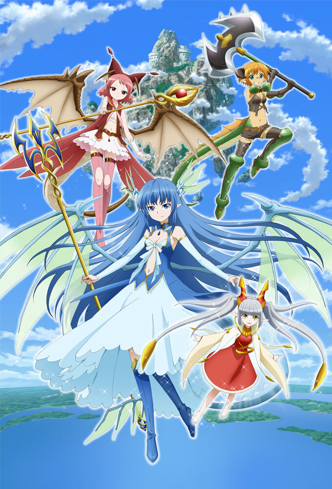 Zettai Bouei Leviathan | TVmaze