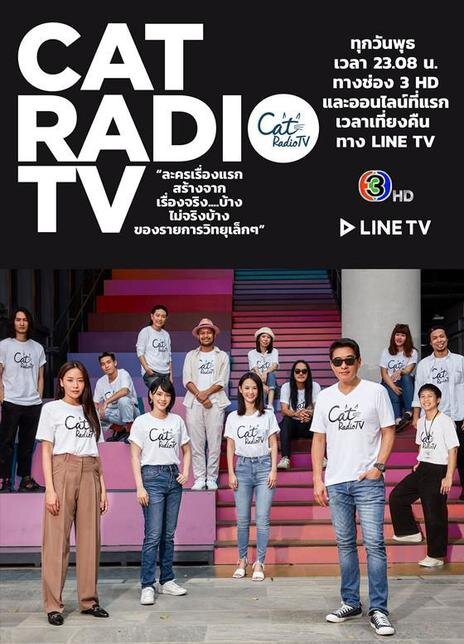 Cat Radio TV | TVmaze