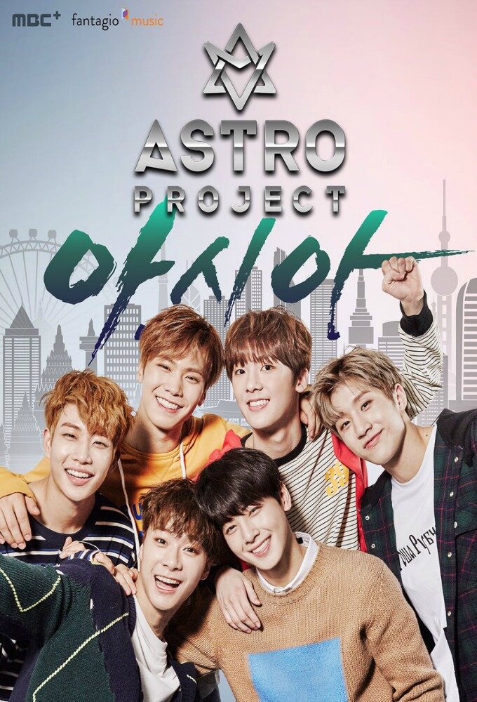 ASTRO Project | TVmaze